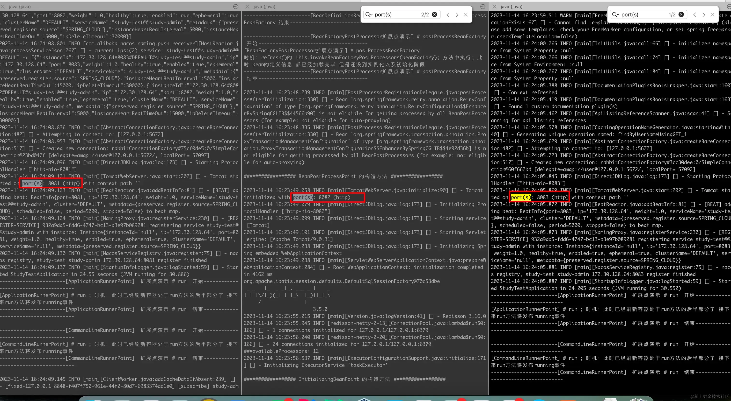 01《Nginx 入门教程》Nginx 是什么？ - 知乎