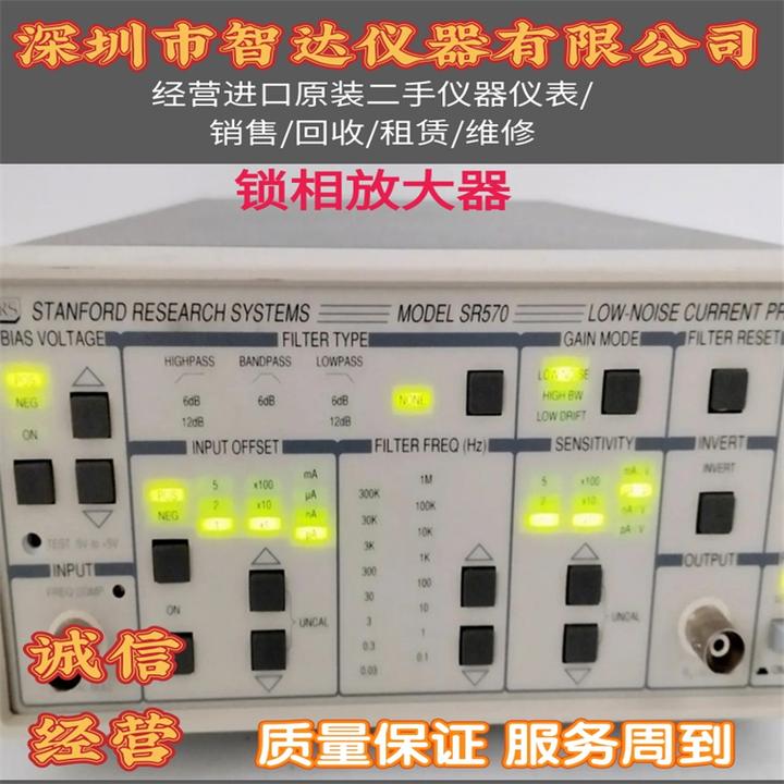 SR570斯坦福SR560 低噪声电流前置放大器 - 知乎