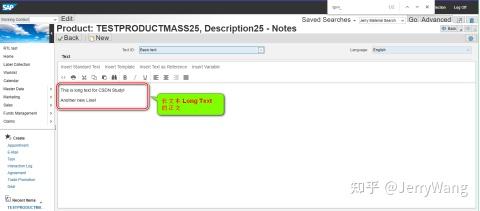 SAP ABAP 系统里长文本 Long Text 的设计和读取函数 READ_TEXT 详细讲解试读版 - 知乎