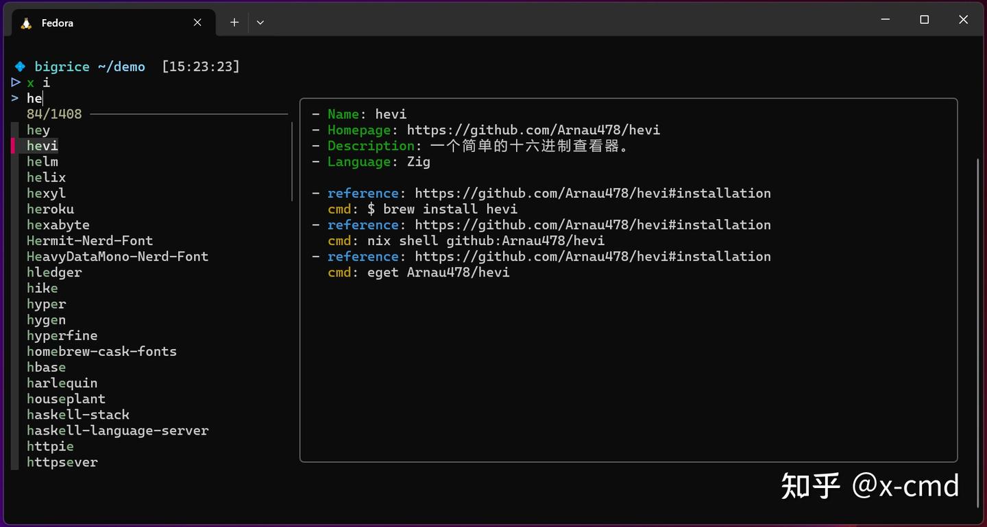 x-cmd install | hevi - 告别枯燥，让二进制世界焕发色彩！ - 知乎