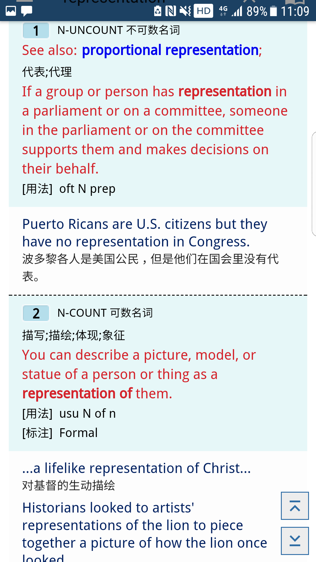 presentation和representation这两个单词的区别是什么？ - 知乎