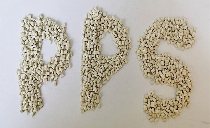 「干货」聚苯硫醚PPS有何应用？ - 知乎