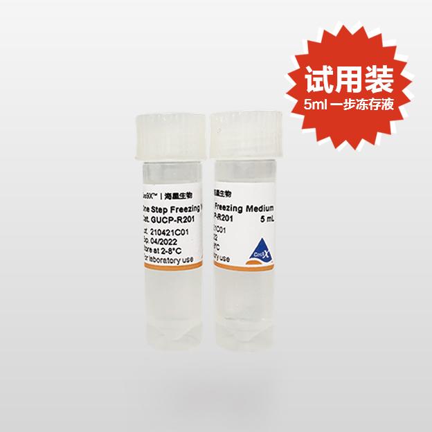 THP-1细胞培养注意要点 - 知乎