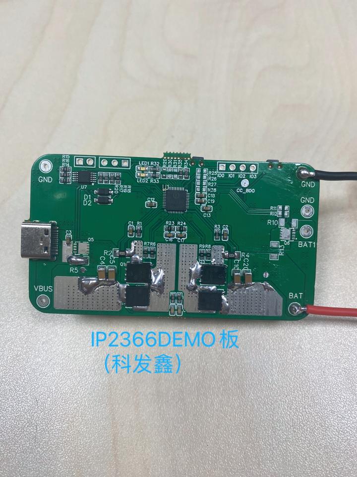 IP2366，储能应用电源IC - 知乎