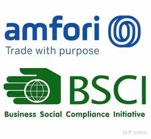 你秒懂BSCI认证 - 知乎
