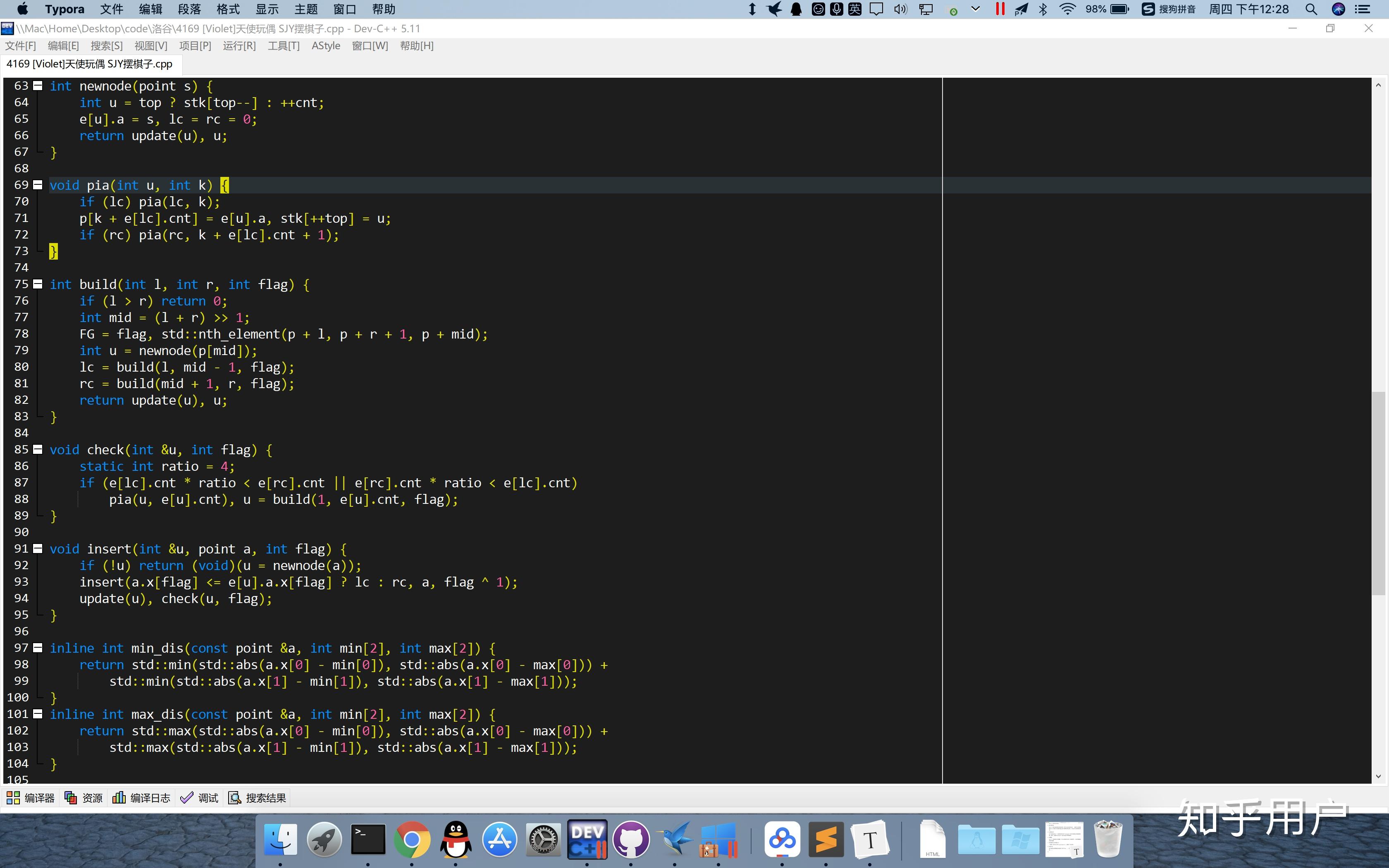 如何评价 Dev-C++ ？ - 知乎