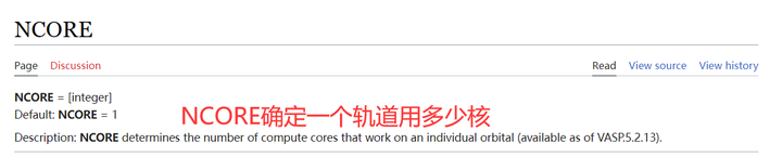 【VASP基础04】VASP影响并行效率的三个变量KPAR,NPAR,NCORE - 知乎