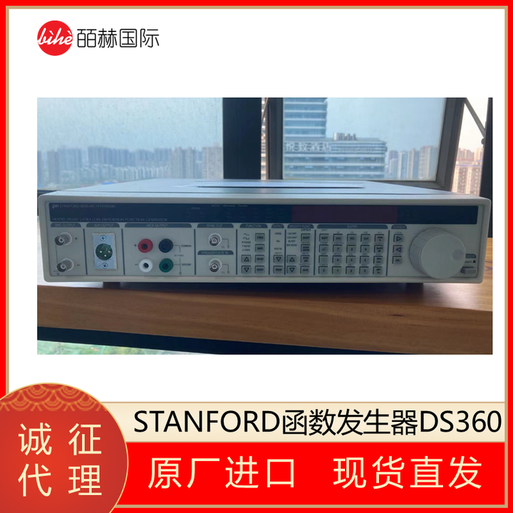 美国斯坦福 SRS DS360 STANFORD RESEARCH函数发生器 - 知乎