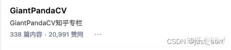 GiantPandaCV 数据展示，历史文章汇总 - 知乎