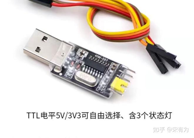 AVR bootloader烧录之后如何直接使用串口烧录 - 知乎