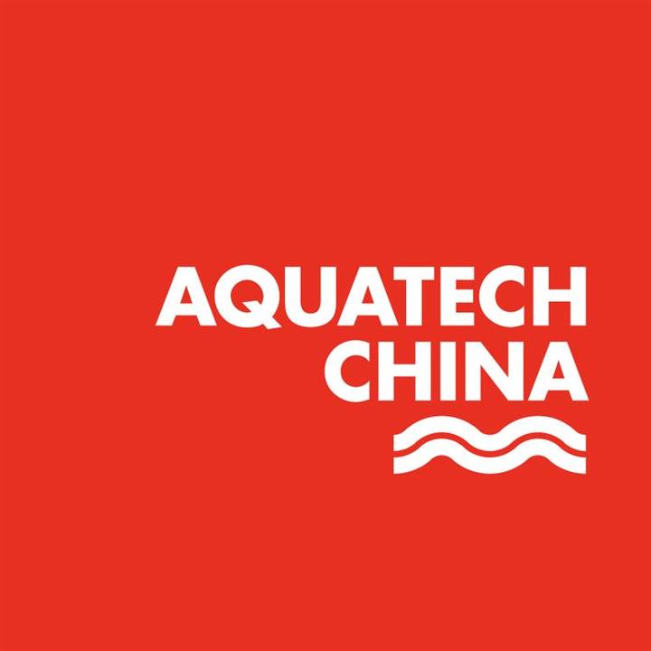 厘一厘“Aquatech上海国际水展”这档子事 - 知乎