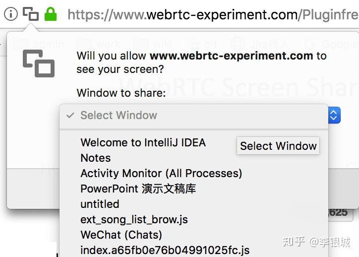 实现WebRTC P2P连接 - 知乎