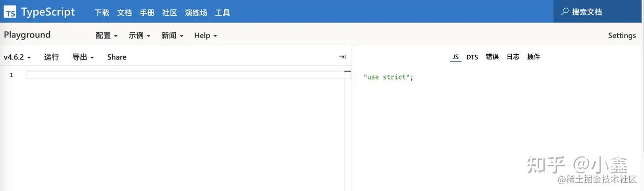 一篇让你完全够用TS(TypeScript)的指南 - 知乎