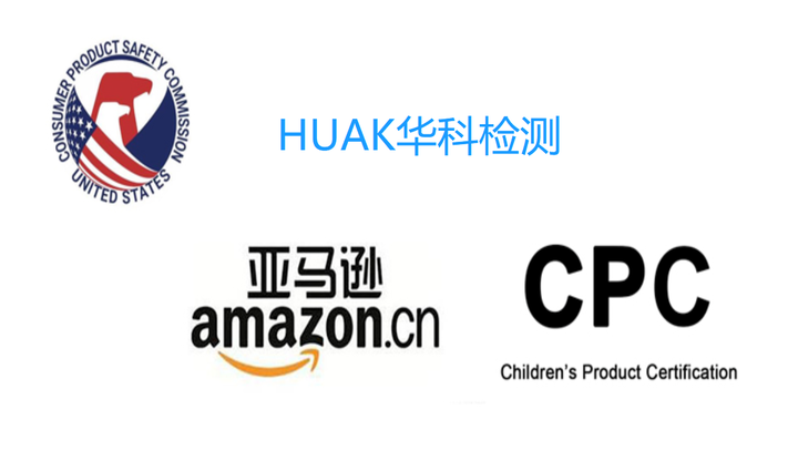 CPC认证儿童产品的追踪标签要求 - 知乎