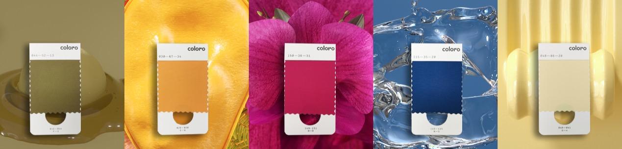 Coloro中国应用色彩体系 - 知乎