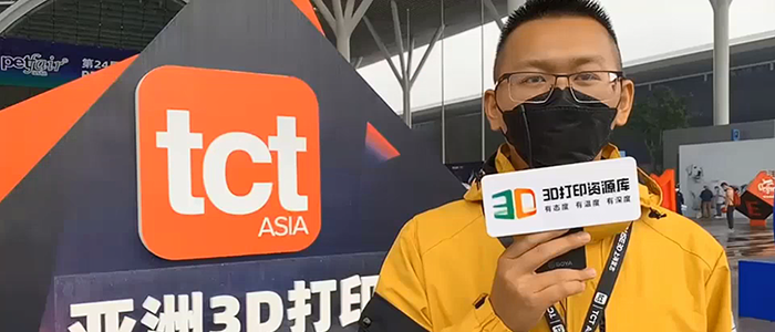 资源库：TCT 2022释放了哪些信号，展后的思考与总结 - 知乎