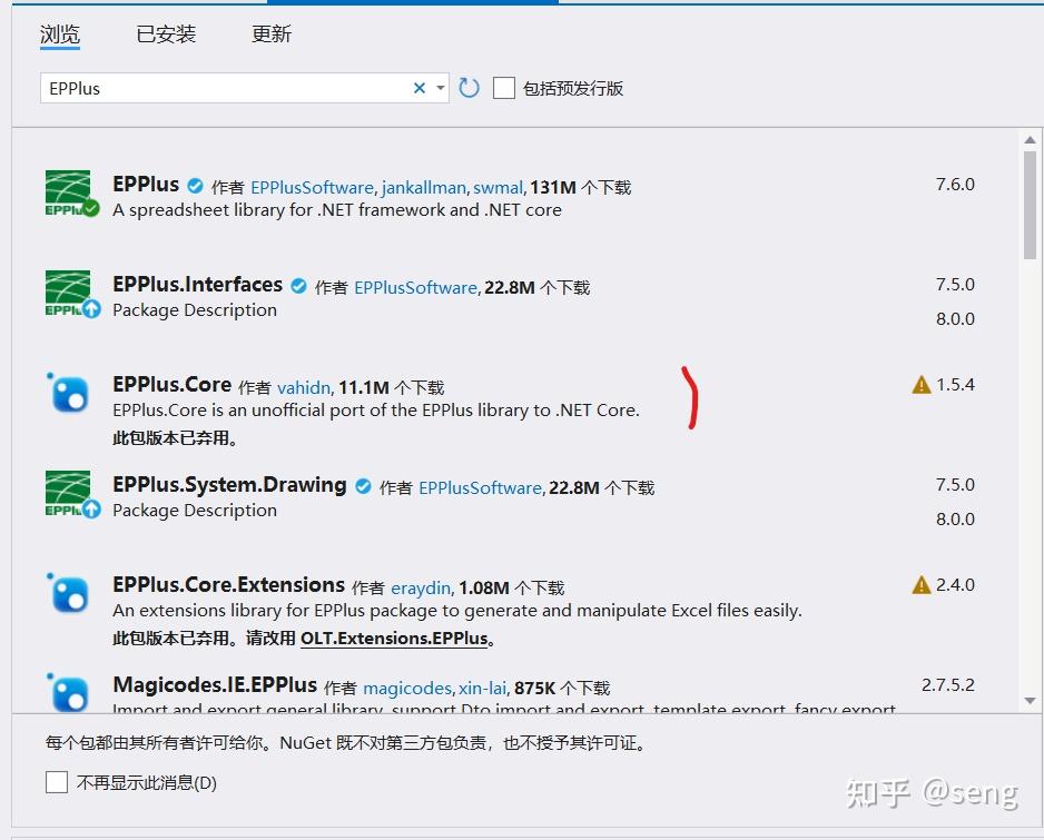 Powerpoint插件中使用EPPlus读取Excel - 知乎