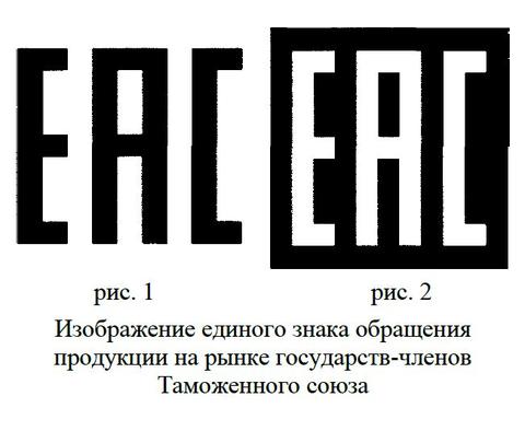 干货篇：GOST、GOST-TR和EAC有什么区别？ - 知乎