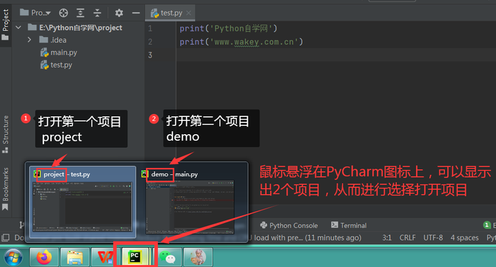 PyCharm基本设置 - 界面、Python解释器、项目管理 - 知乎