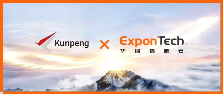 华瑞指数云CSS融合存储产品获鲲鹏Validated认证 - 知乎