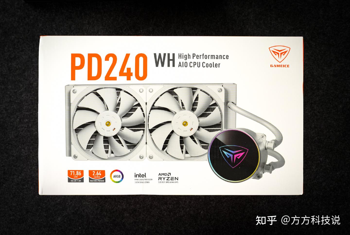 240水冷敢卖499？超频三PD240是真的猛还是玩噱头，实测见真章 - 知乎