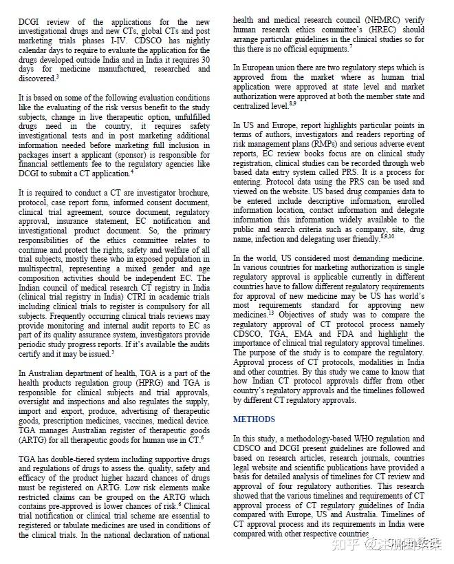 推荐 | 不同国家（印度/欧盟/澳洲/US美国）IND/CTA临床试验申请对比 - 知乎