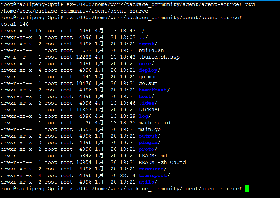 手把手带你部署Elkeid开源项目 - 知乎
