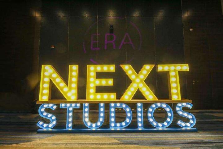 NEXT Studios S02.01 战略 - 知乎
