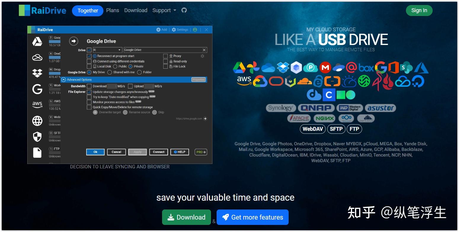 20余项NAS功能部署，保姆级万字长文，教你玩转绿联DX4600 - 知乎