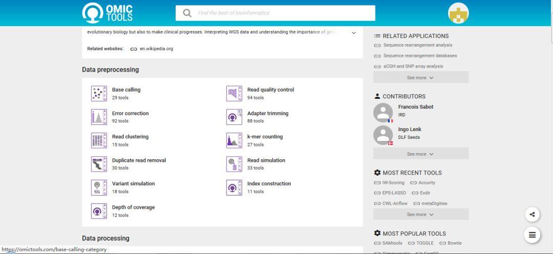 生物信息神奇网站系列（六）：Omictools - 知乎