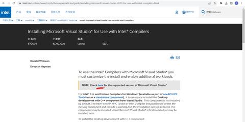vs2022安装fortran - 知乎