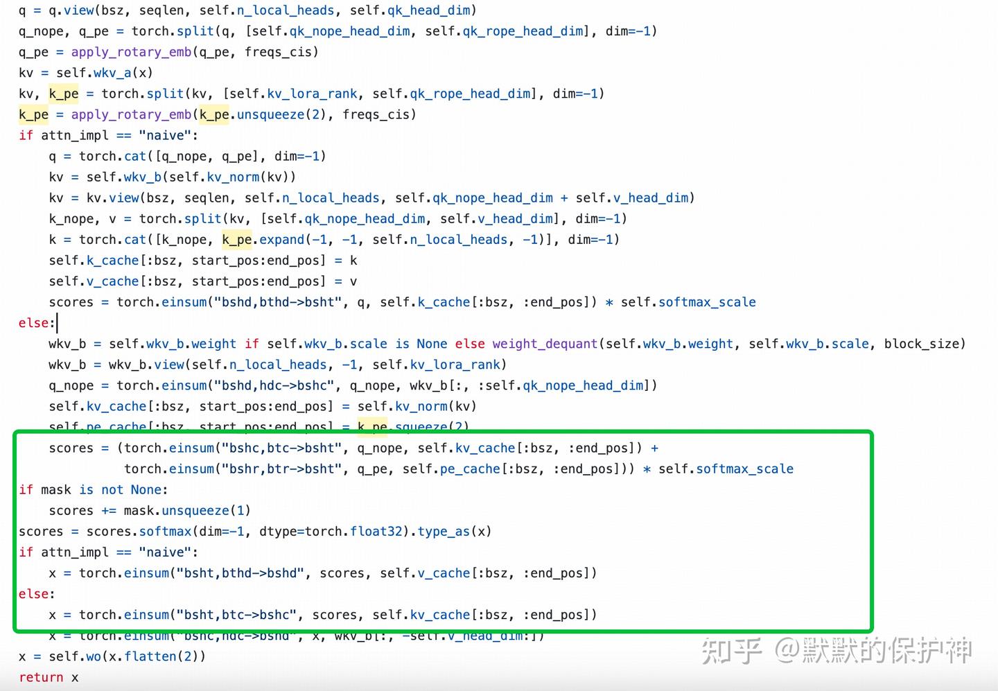 deepseek MLA算子实现原理及VLLM代码解析 - 知乎