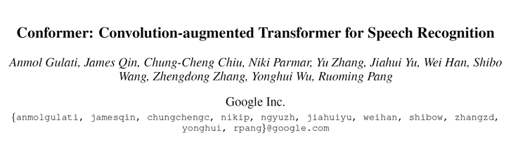 ASR Conformer模型论文及代码分析 - 知乎