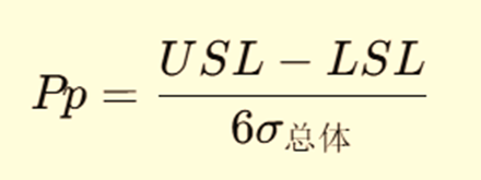 一文带您了解统计过程控制(SPC) ：从 Cp 到 Ppk 的关键指标 - 知乎