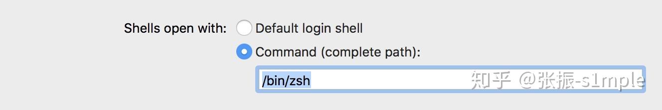 Mac 的终极 Shell —— ZSH - 知乎