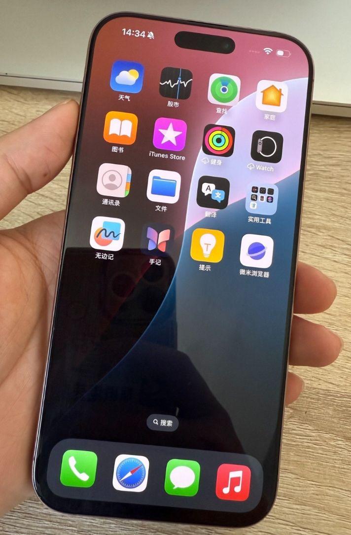 预算6000买什么手机？网友5700拿下美版有锁iPhone16Pro Max！ - 知乎