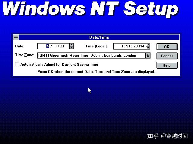 系统安装- Windows NT 3.1安装实录 - 知乎