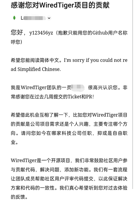 Mongo/WiredTiger/KV - 知乎