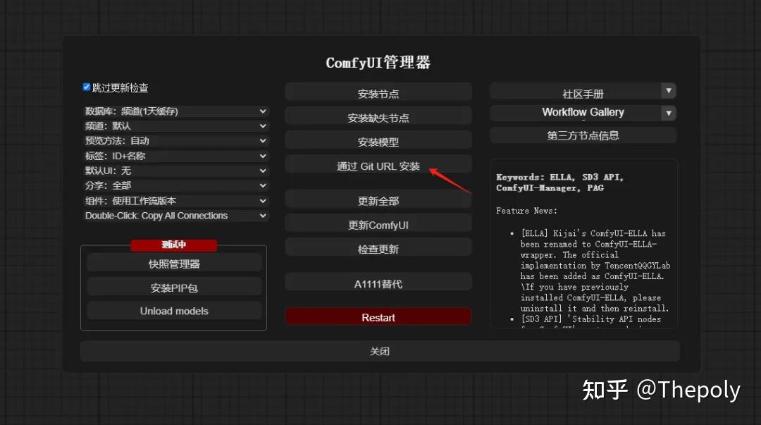 AIGC丨comfyui批量化抠图工作流分享 - 知乎