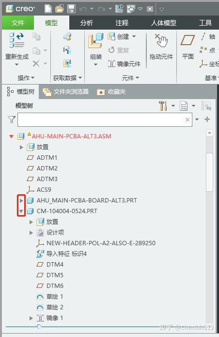 creo配置方法学习 - 知乎