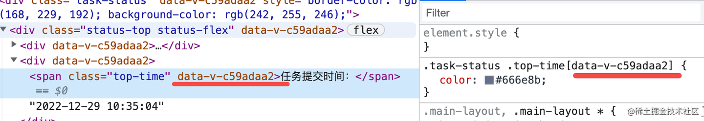 微前端方案 qiankun 的样式隔离能不用就别用吧，比较坑 - 知乎