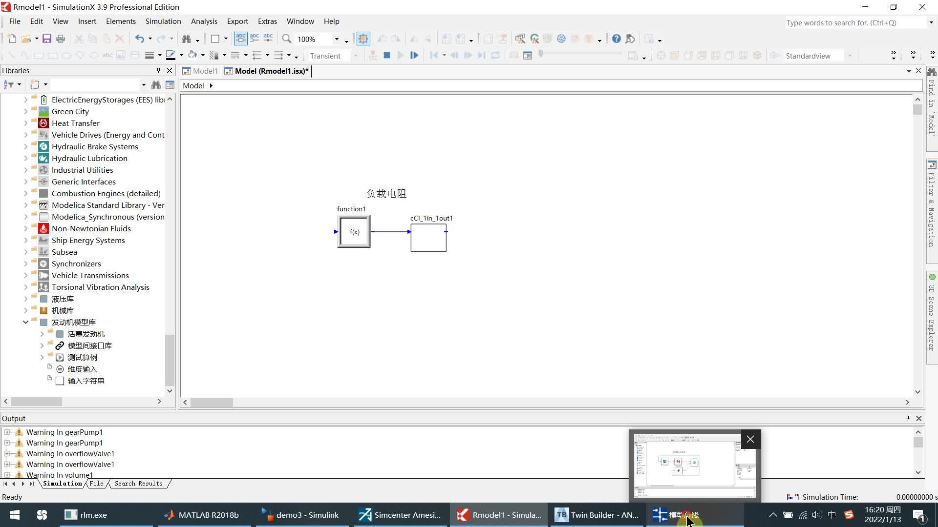 如何进行simulink和maxwell的电机联合仿真？ - 知乎