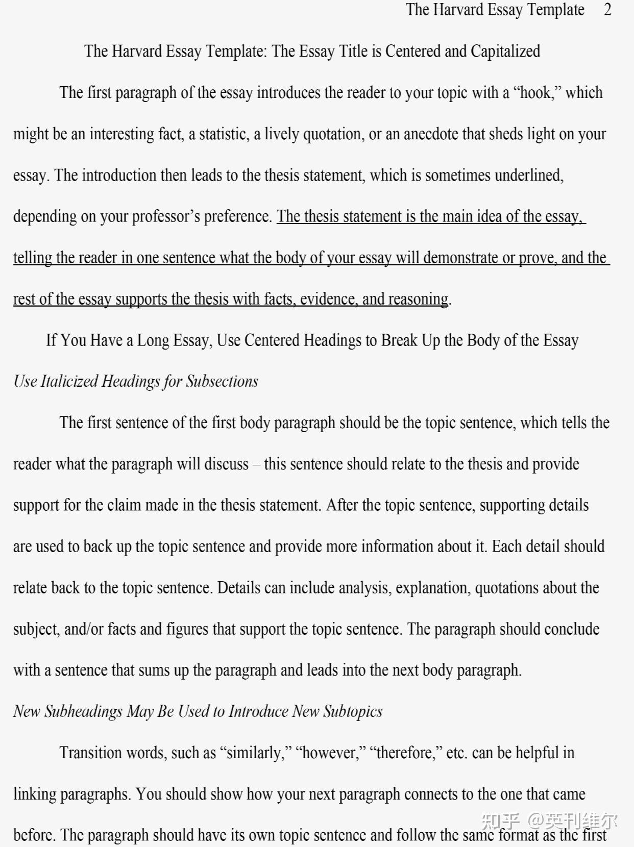 Harvard格式论文写作指南 - 知乎