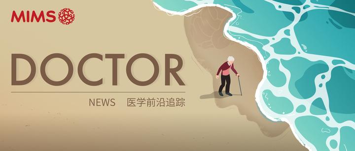 【MIMS DOCTOR】专家评述：抗抑郁药真的对慢性疼痛有效吗？ - 知乎