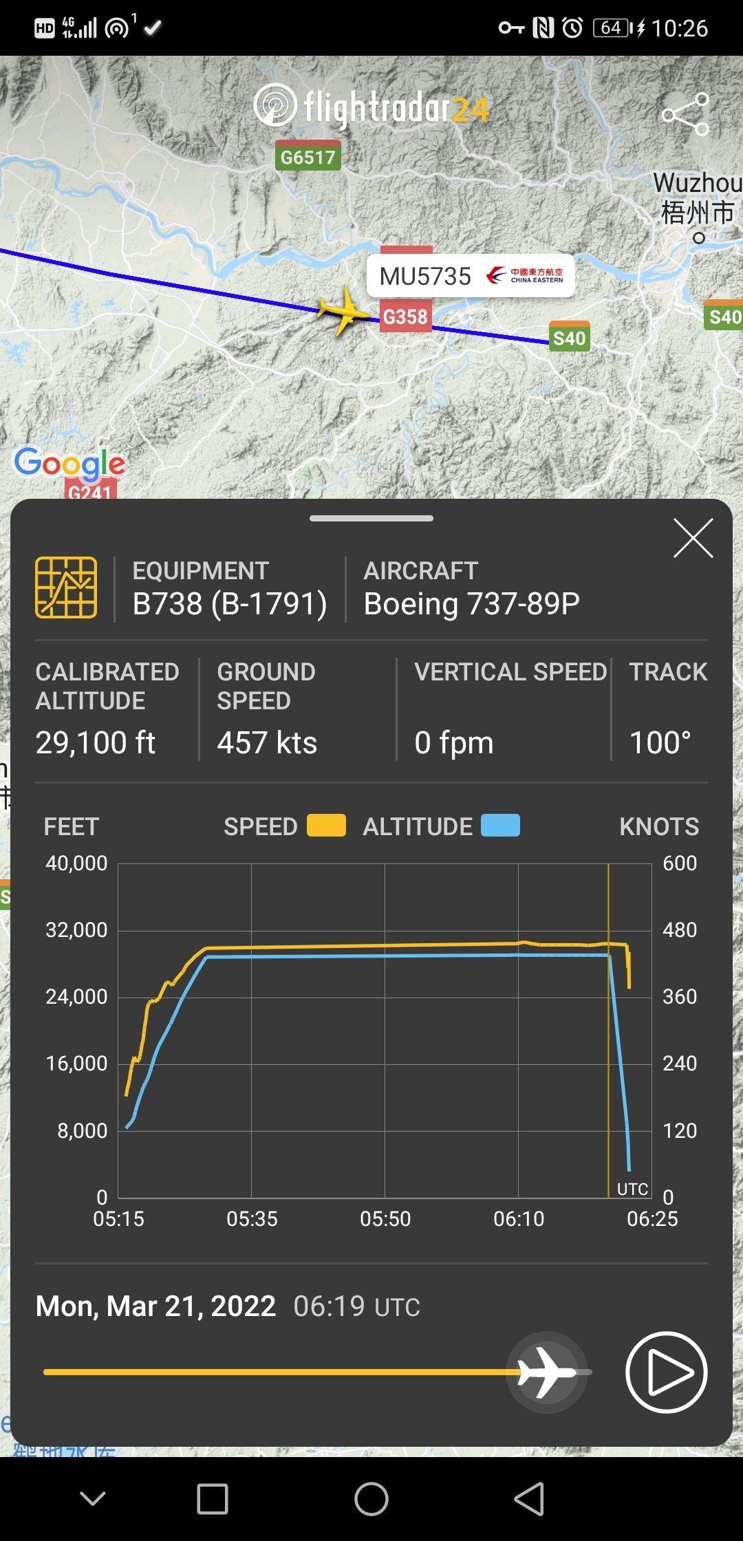民航局发布东航 MU5735 航空器飞行事故调查初步报告情况通报，如何解读，还有哪些信息值得关注？ - 知乎