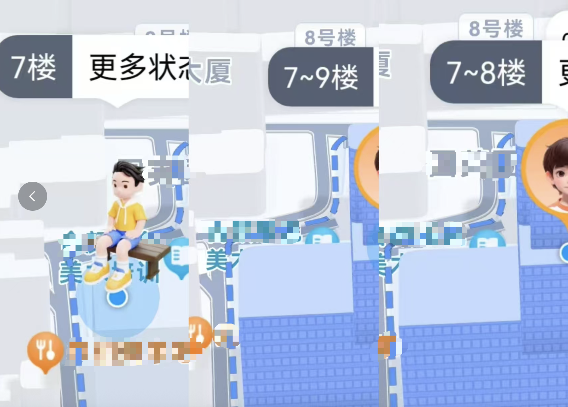 定价 2399 元小天才电话手表 Z11 实测结果如何？楼层定位、血氧检测、语音助手等功能是否实用？ - 知乎