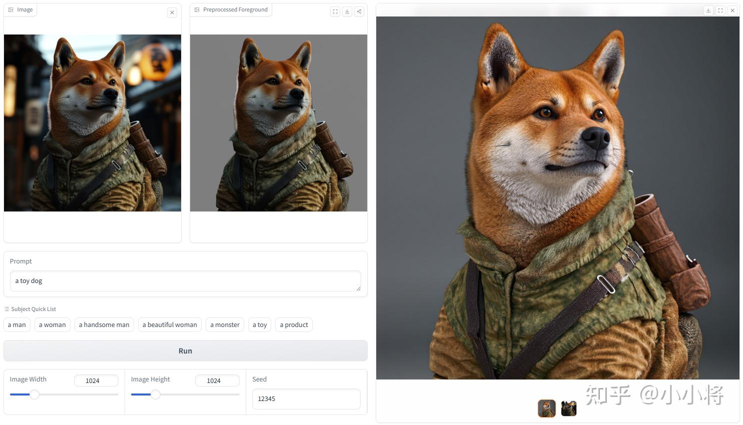 ControlNet作者张吕敏再出图像打光新项目LuminaBrush - 知乎