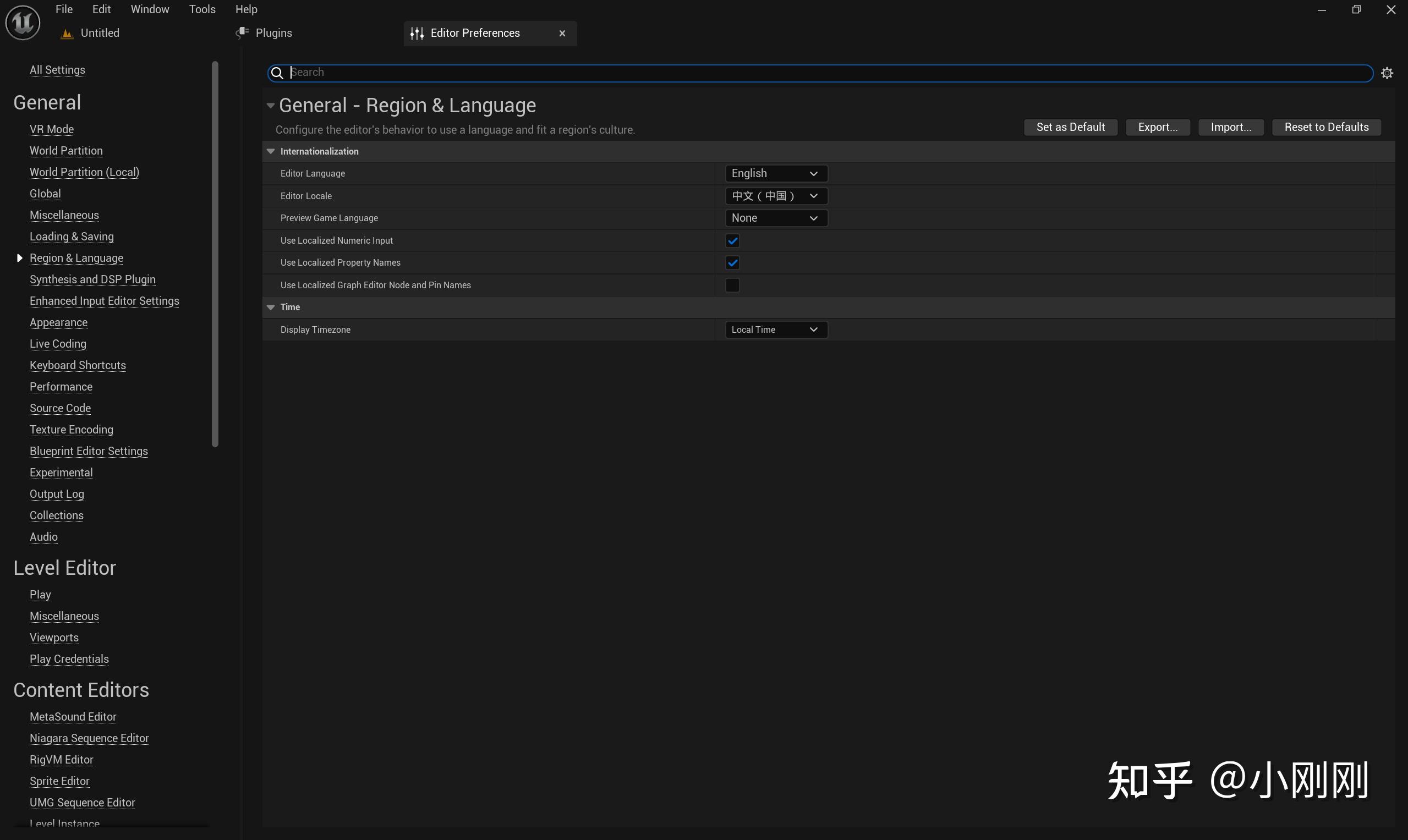 [UE5]虚幻引擎UEC++完全入门指南-UEC++篇-001编程环境安装 - 知乎