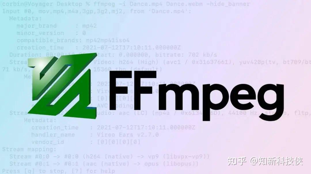 开源 FFmpeg 8.0 版本重磅更新！！！ - 知乎