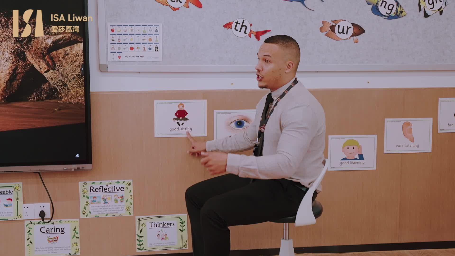 First Day of School, Set Sail with ISA Liwan | 入校第一天：逐梦征程 · 踏浪起航 - 知乎